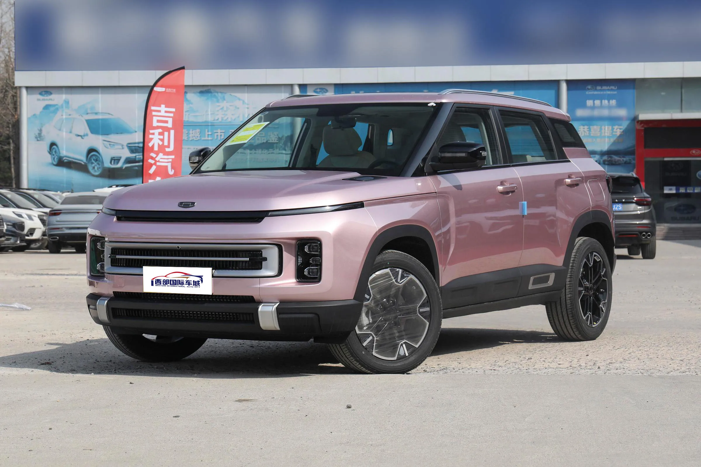 Geely Icon Small SUV - Cute Electric Auto with Left Steering