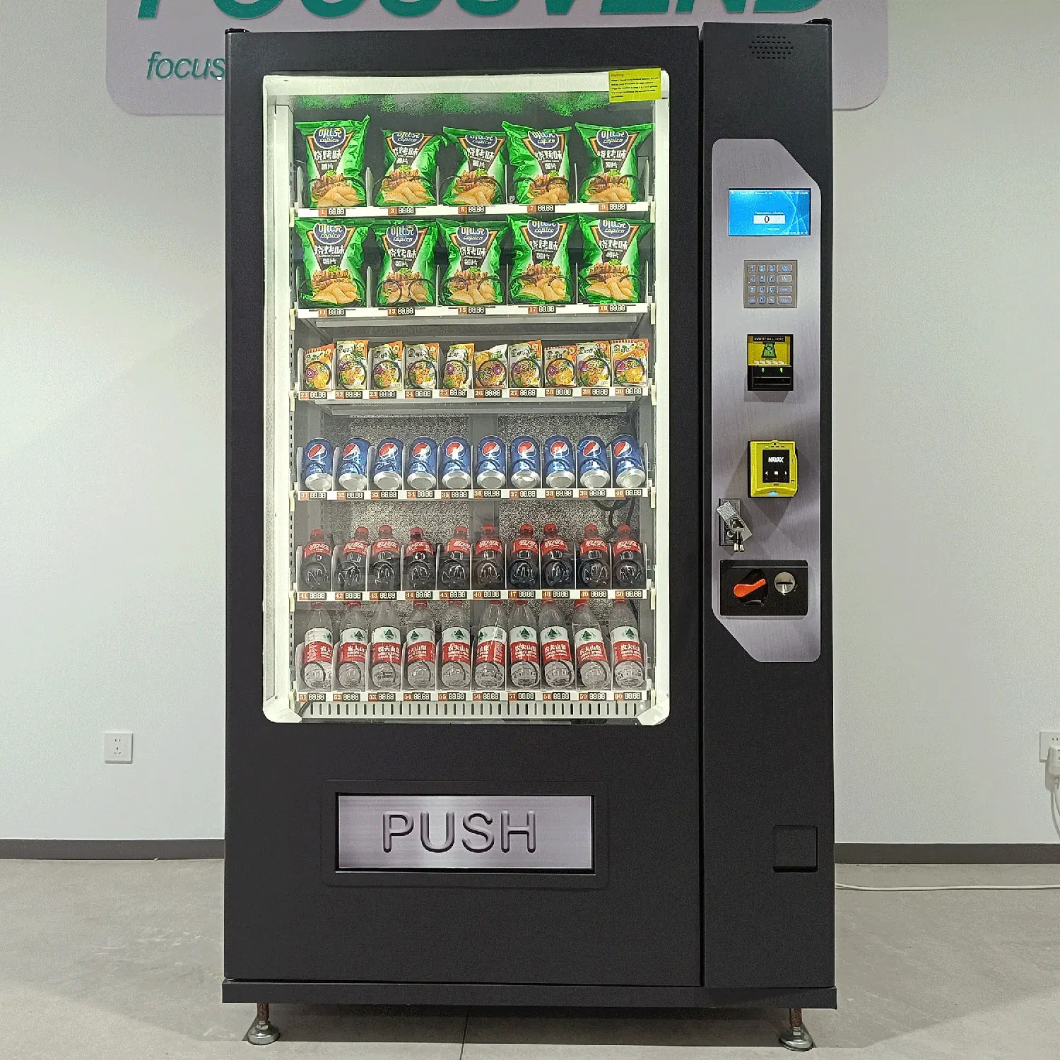 Digital Cold Beverage Vending Machine with Age Identifier & Coin/Card ...