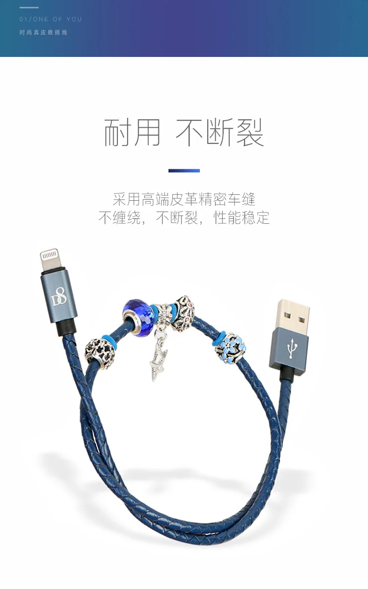 D8 Mfi Certified Apple Data Line 11pro/xs Max/xr/x/se2/9 Phone Quick ...