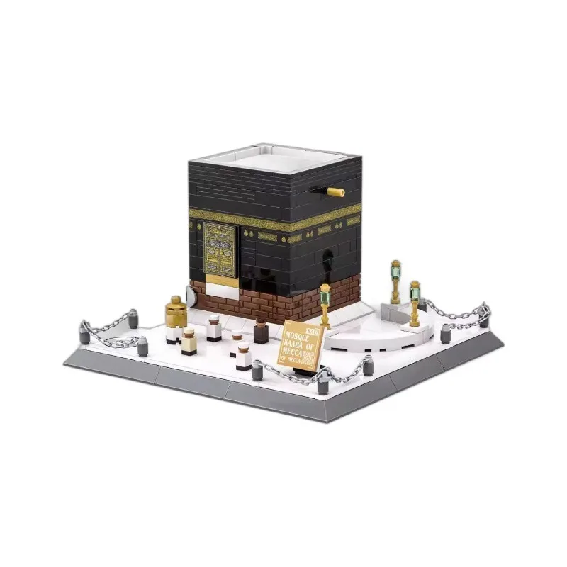 High Quality Mecca Mosque Kaaba Building Blocks Saudi Arabia Grand ...
