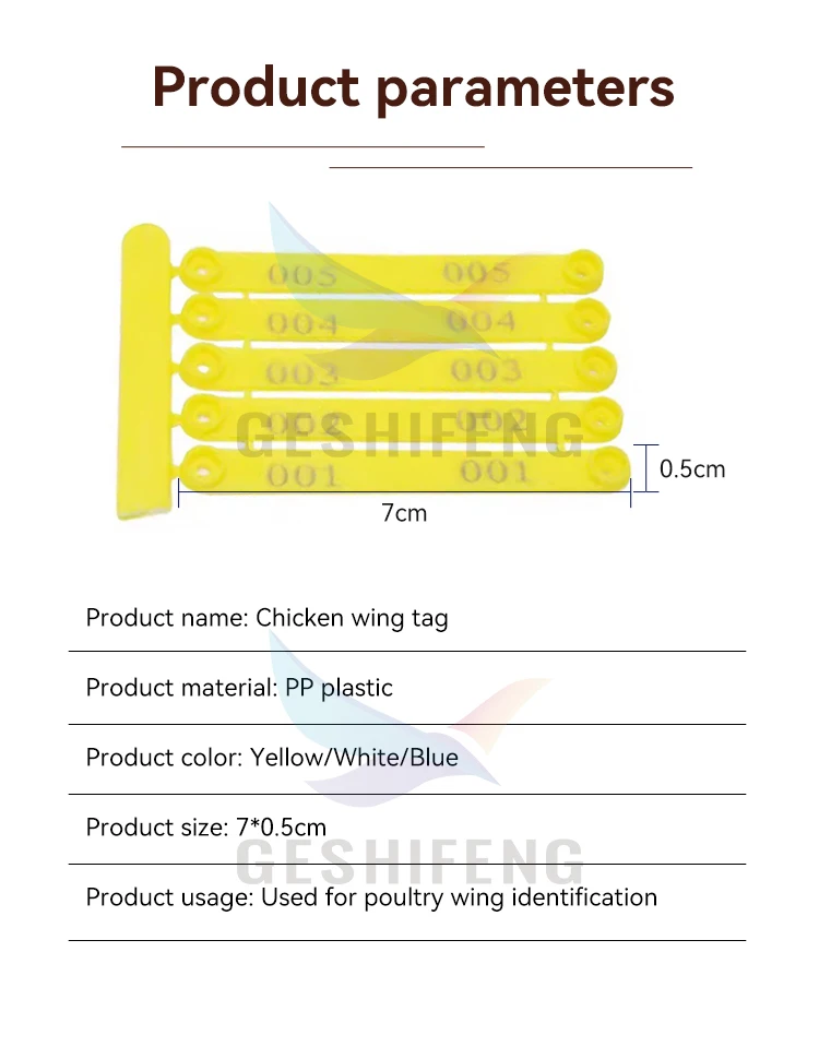 Poultry Identification Tags - Efficient Farm Management