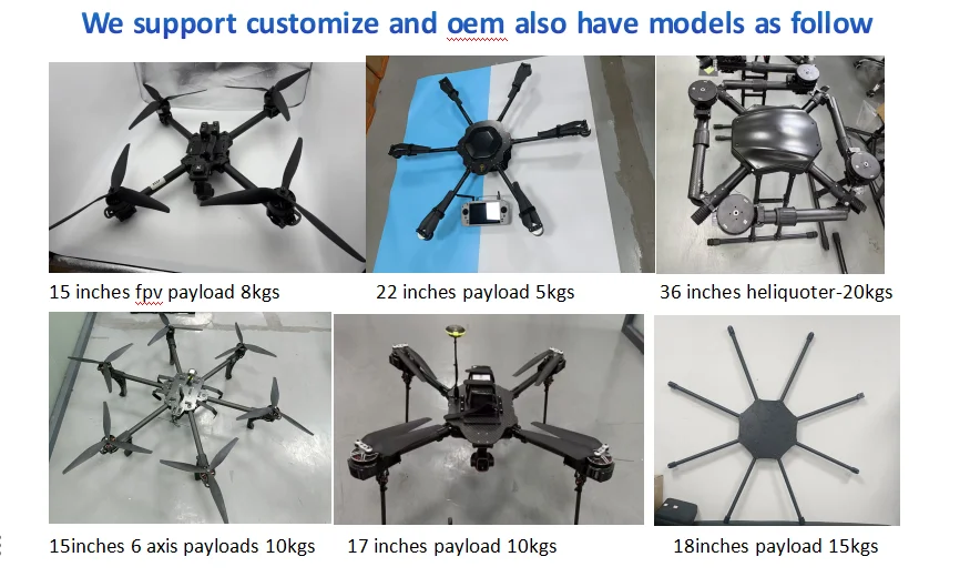 17-inch FPV drone kit carbon fiber payload 10kgs high speed flight 20km ...