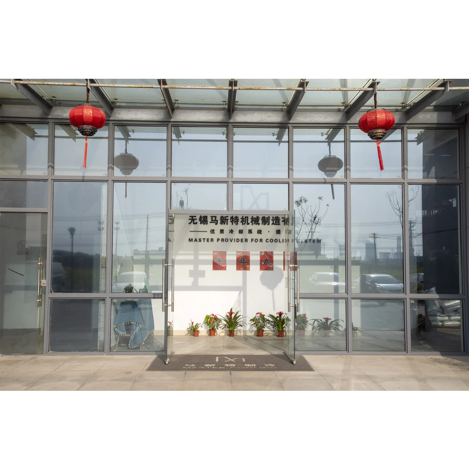 Closed Package Type Mechanical Ventilation Water Cooling Tower - Buy ...