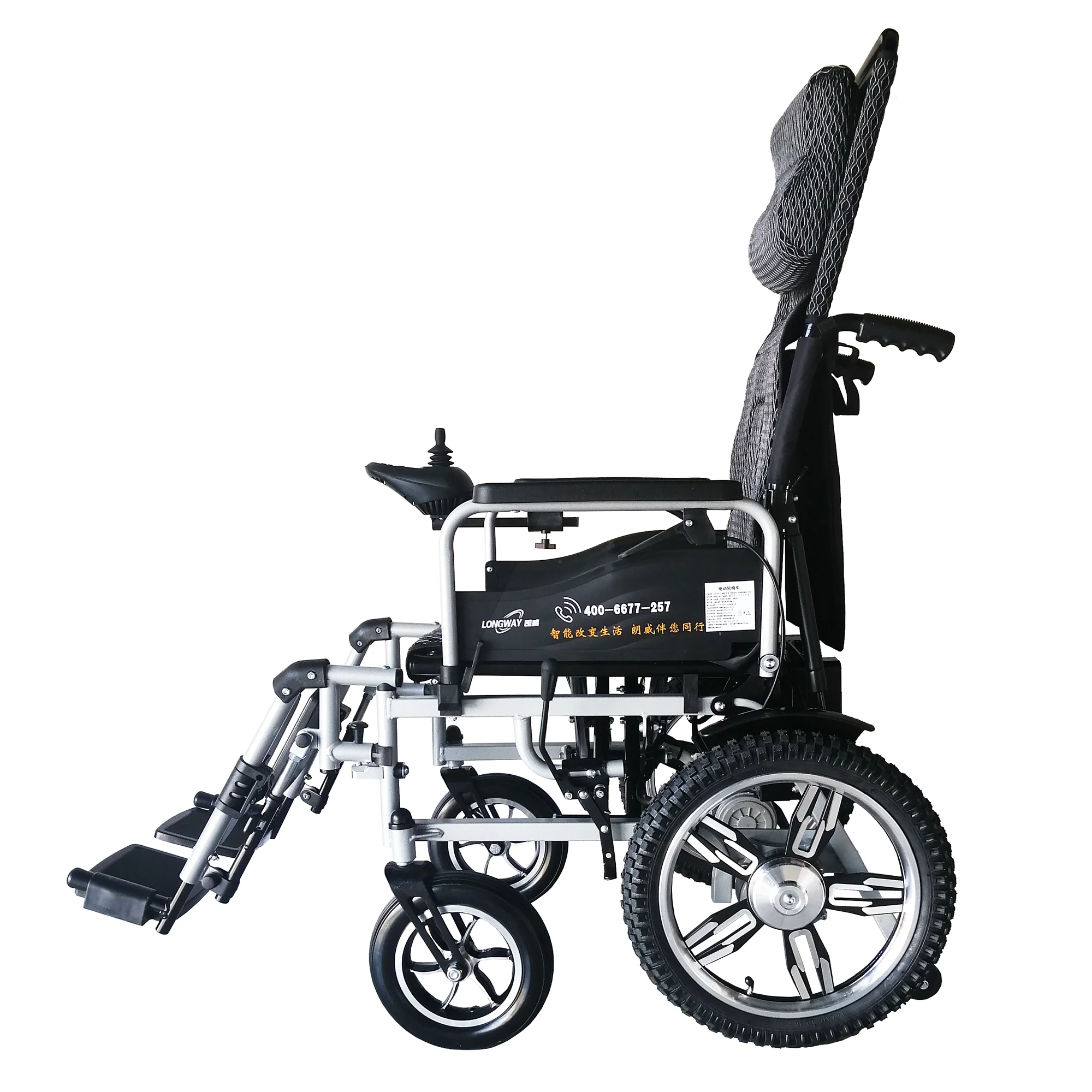 Longway Electric Wheelchair - Durable, Adjustable, and Portable