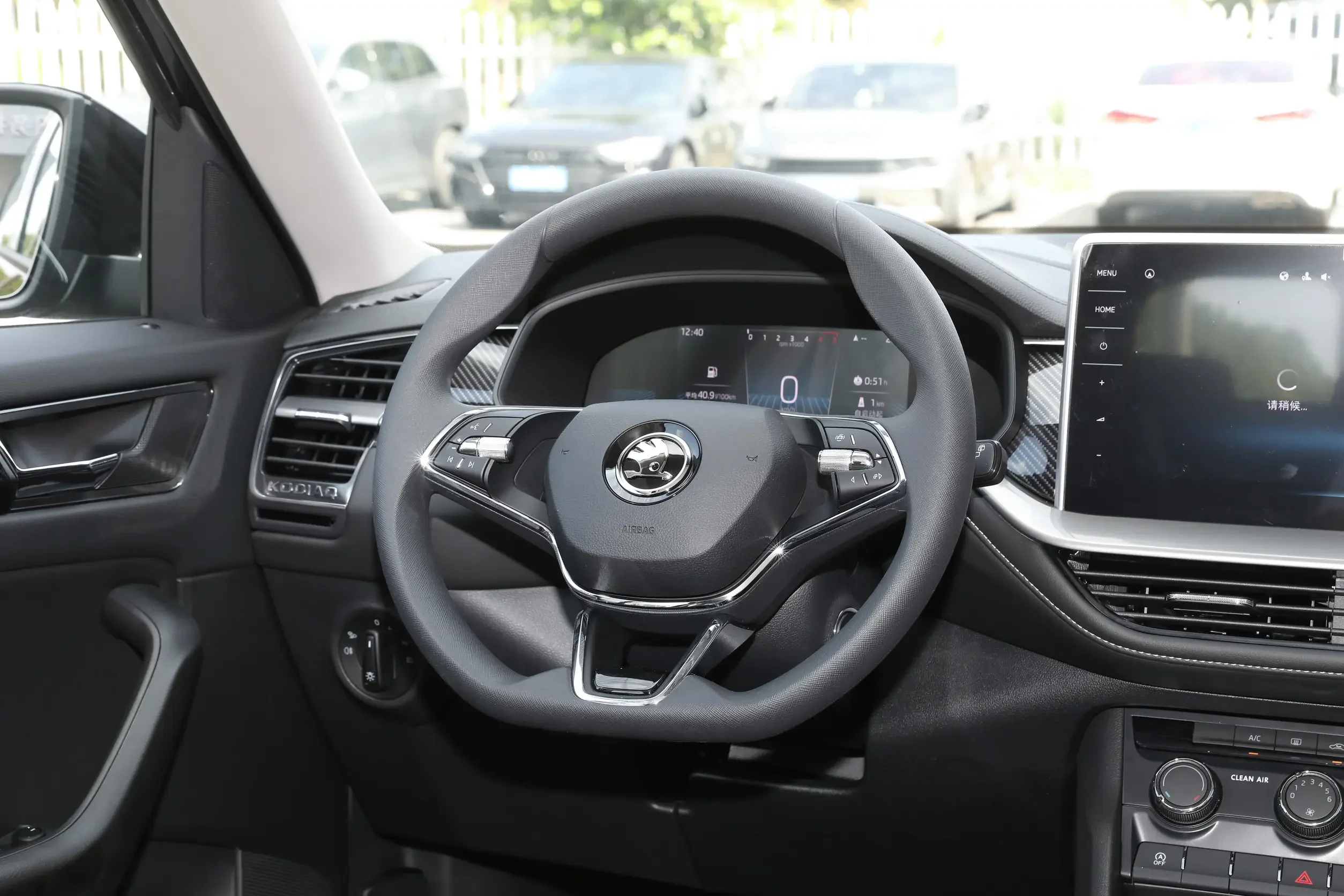 2025 Skoda Kodiak GT Five-Door SUV ACC Cruise Control FWD Auto Gearbox ...