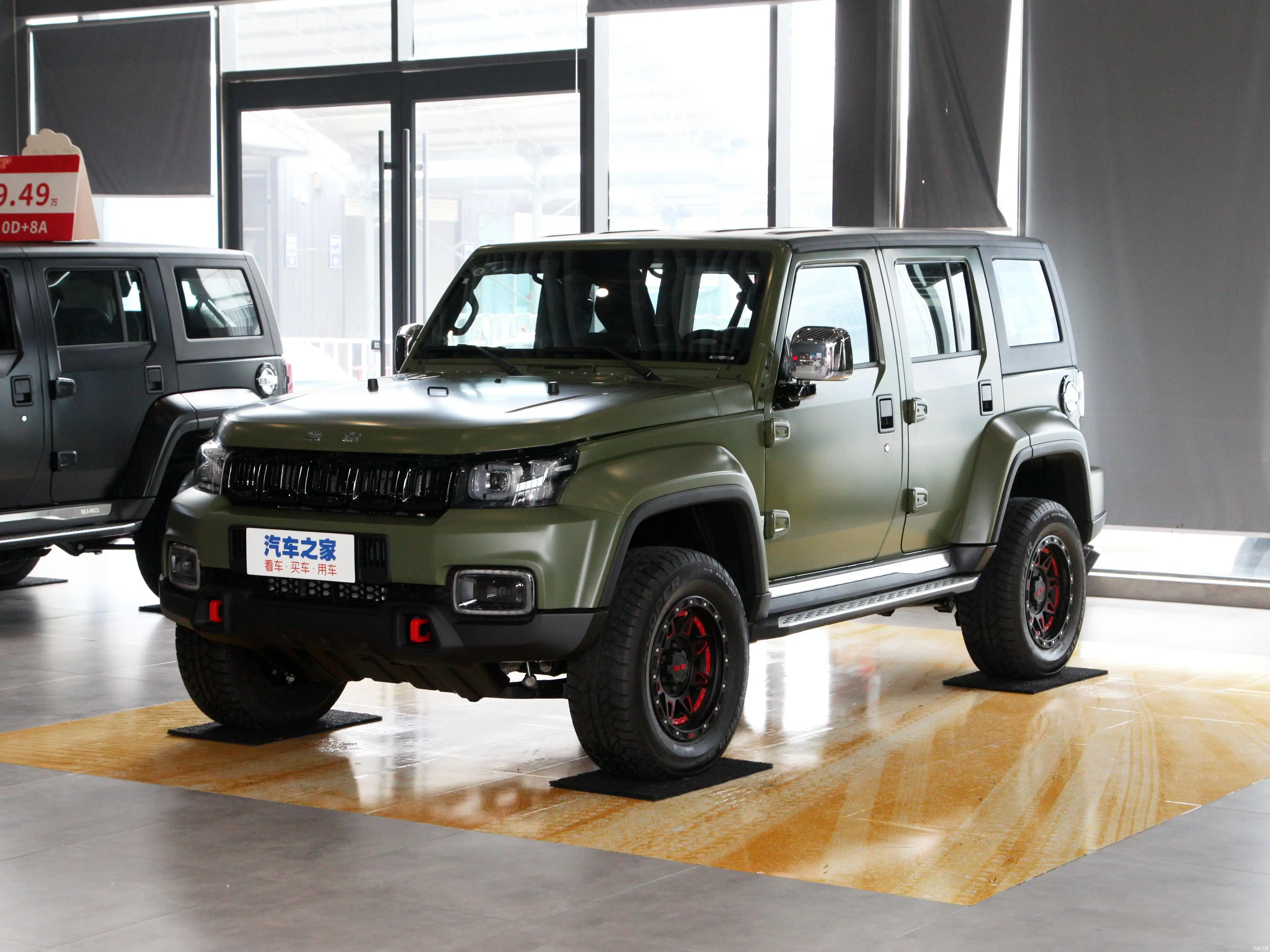 High Speed 4x4 off-Road SUV - 5 Seater Automatic Vehicle
