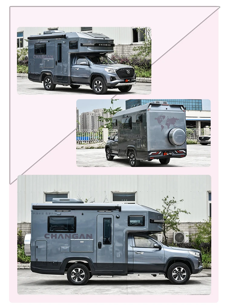 Changan Fengjing Motorhome - High Configuration RV Car