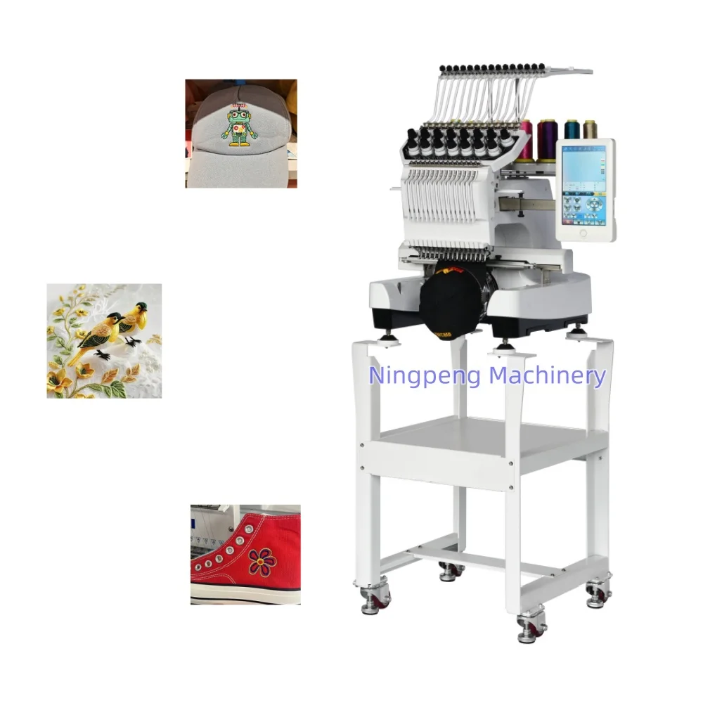 Computerized Single Head Embroidery Machine 15-Head-Computerized ...
