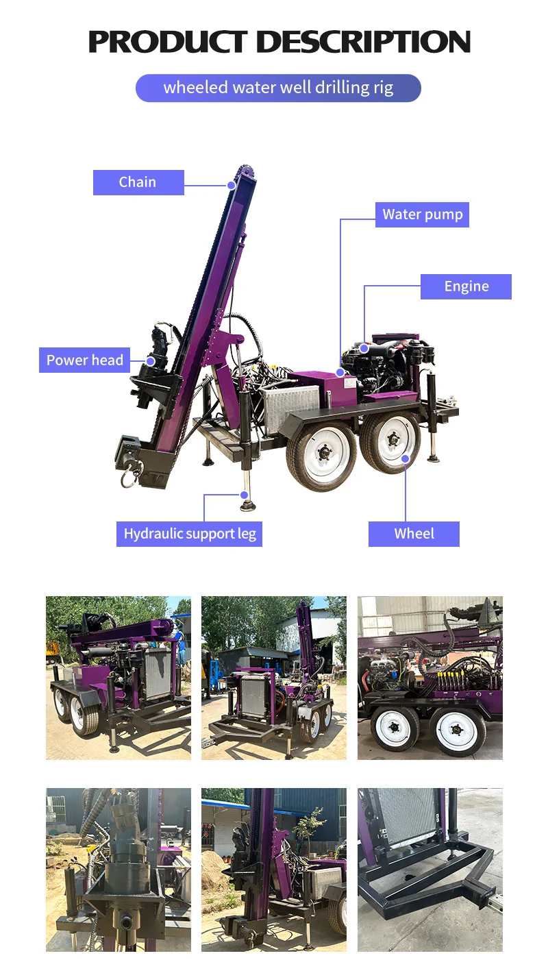 300 Meters Wheeled Diesel Engine Borehole Water Drilling Rigs