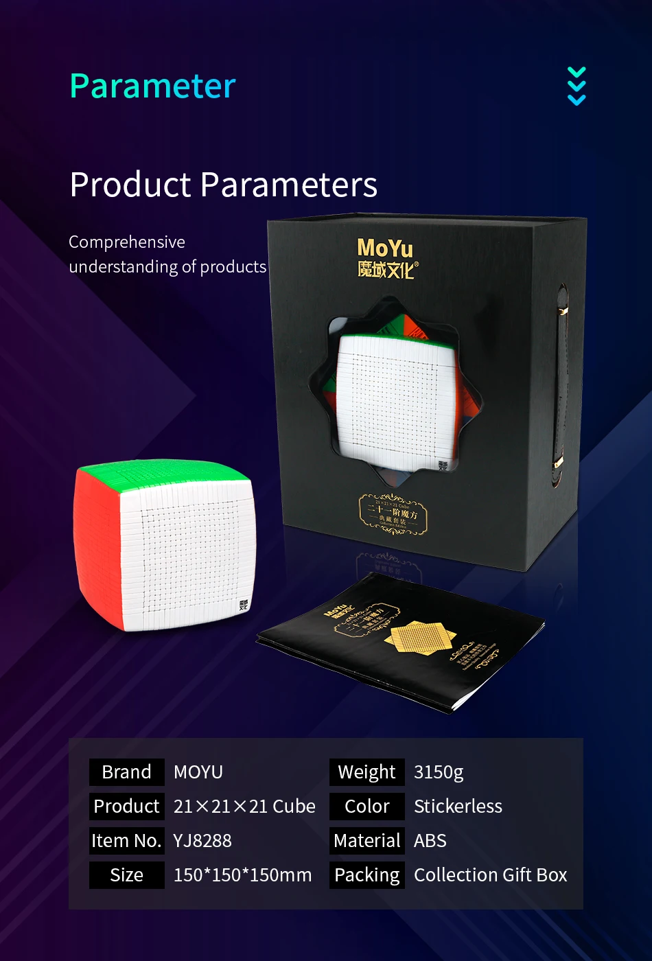 Moyu Cube Educational Plastic Magic Puzzle Cube For Kids 21x21 Cube - Buy 21x21 Cube,Profesional ...