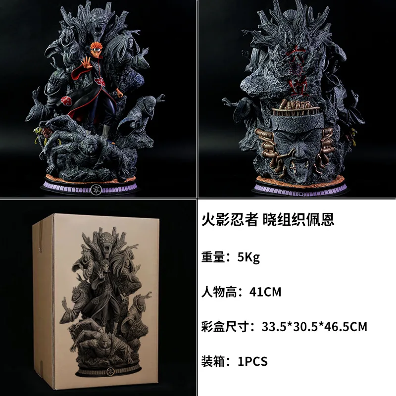 Narutos Shippuden Anime Figurine Model Gk Deva Path Tendo Pain Action ...