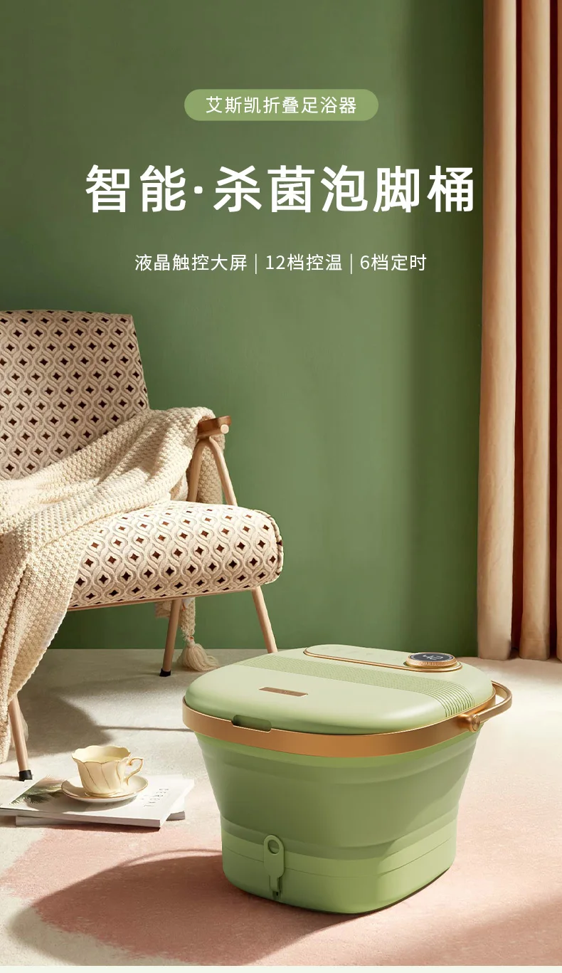 Best Professional Electric Infrared Blood Circulation Model And ...