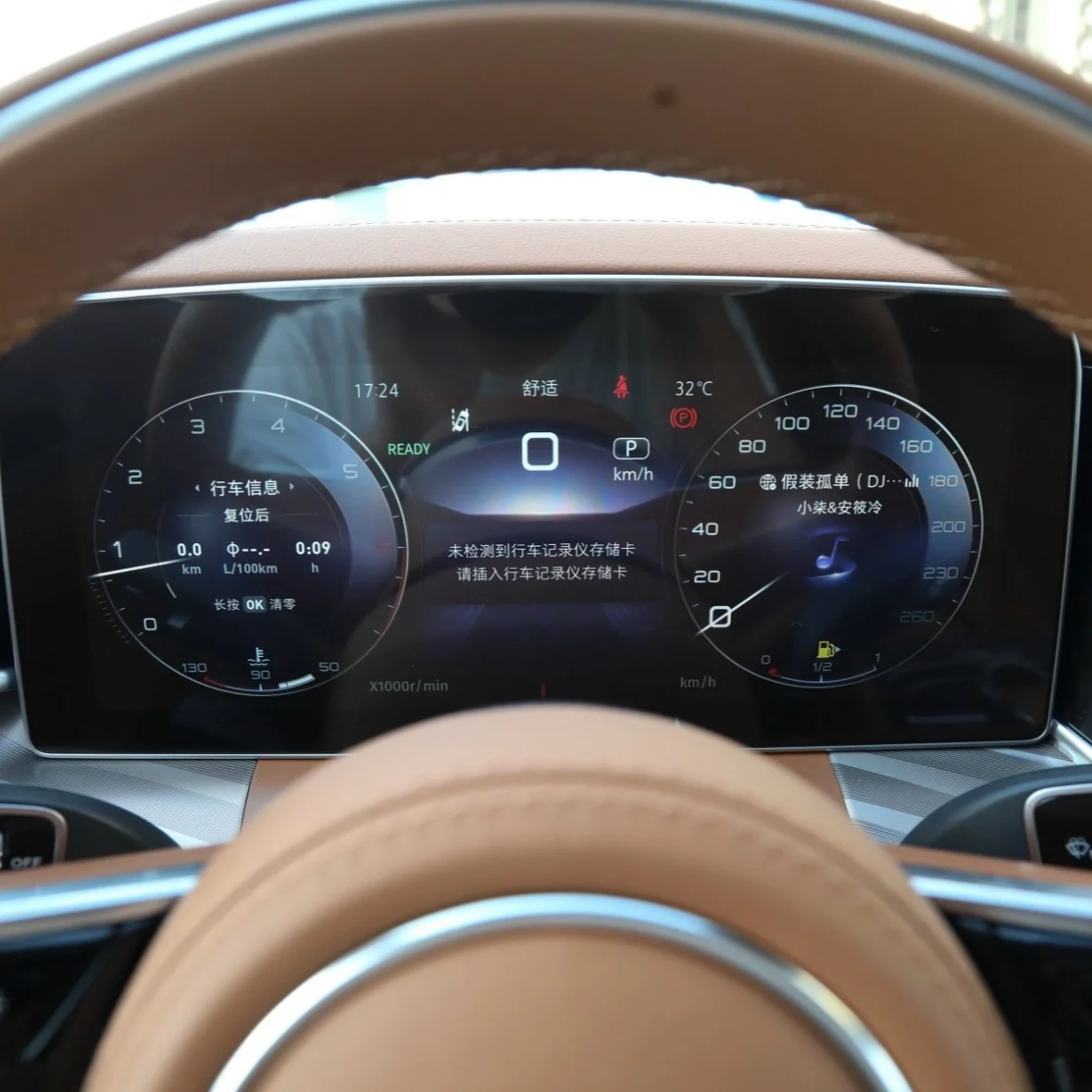 China 2023 2024 Faw Luxury Car Hybrid Car 252 Horsepower 1.8t 2.5t Middle Large Car Fuel-saving ...