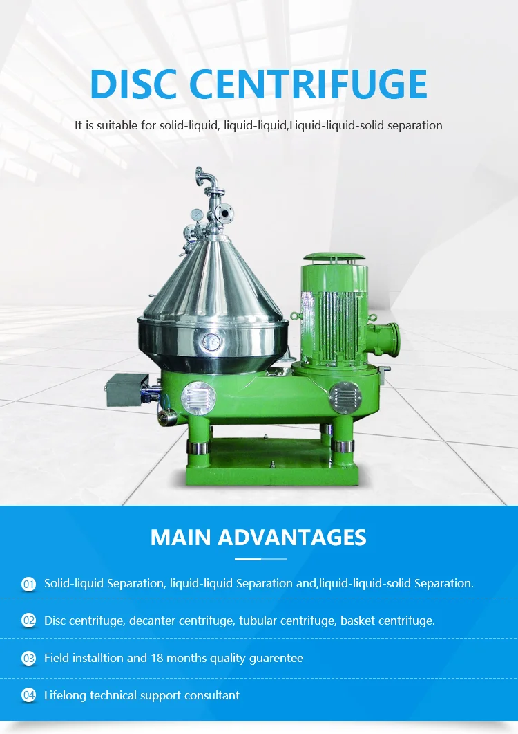 Nozzle Separator Disc Centrifuge For Separated Cells And Culture Fluid ...