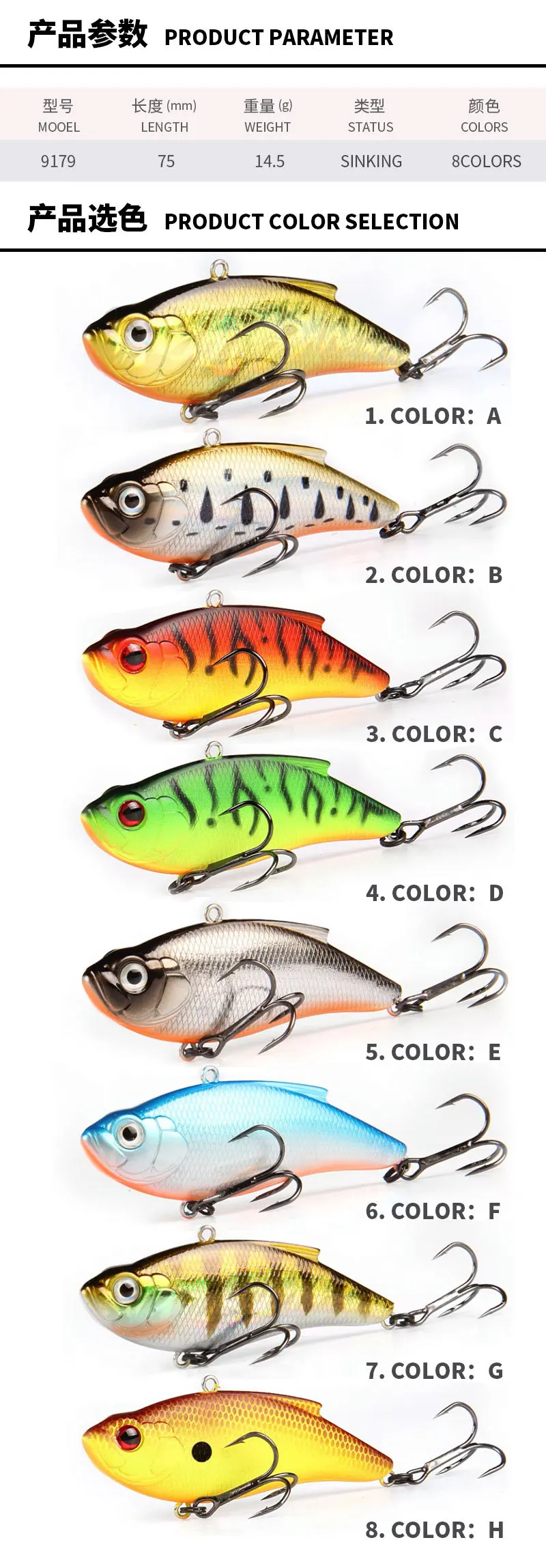 Newmajor 75mm/14.5g Noisy Sinking Vibrator Artificial Hard Vibe Rattle New Major Vibration ...