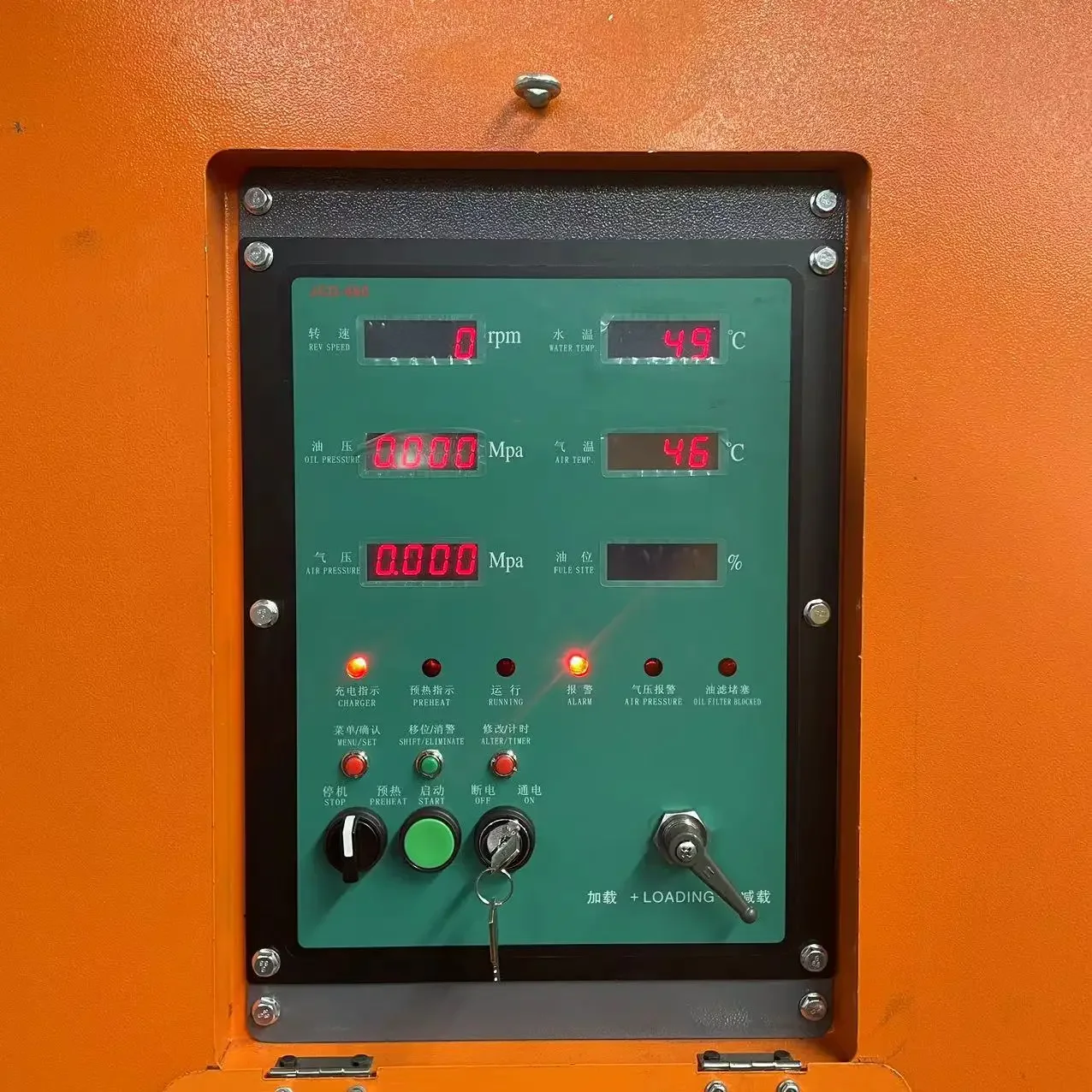 Portable Low-fuel Consumption Diesel 13m3/min 10bar 110kw Precision ...