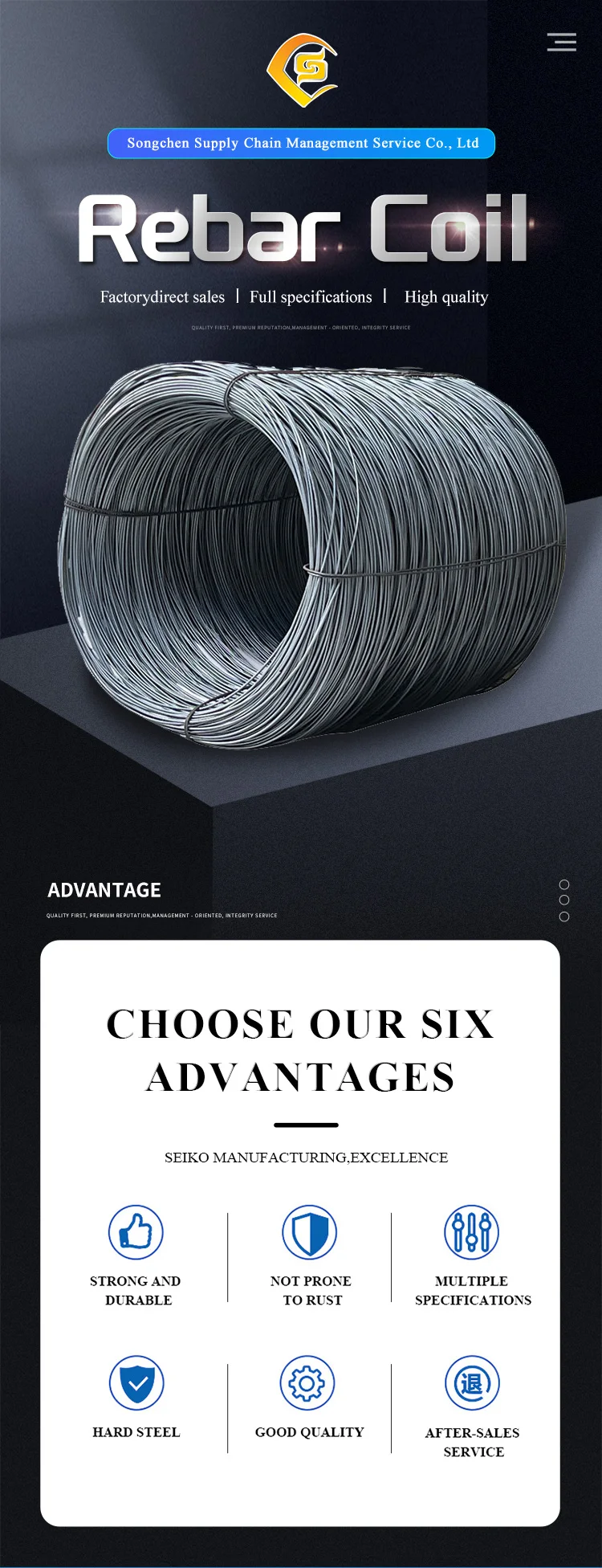 Songchen Hot Rolled Steel Wire Rod In Coils / Grade 60 Rebar Steel ...