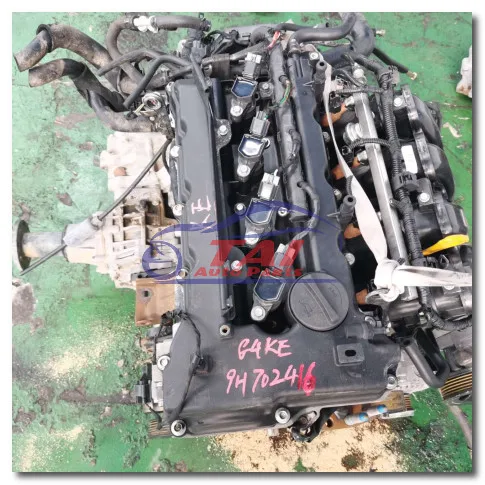 Original Used Complete Engine G4ka G4gc G4ke G4kh Engine For Hyundai ...