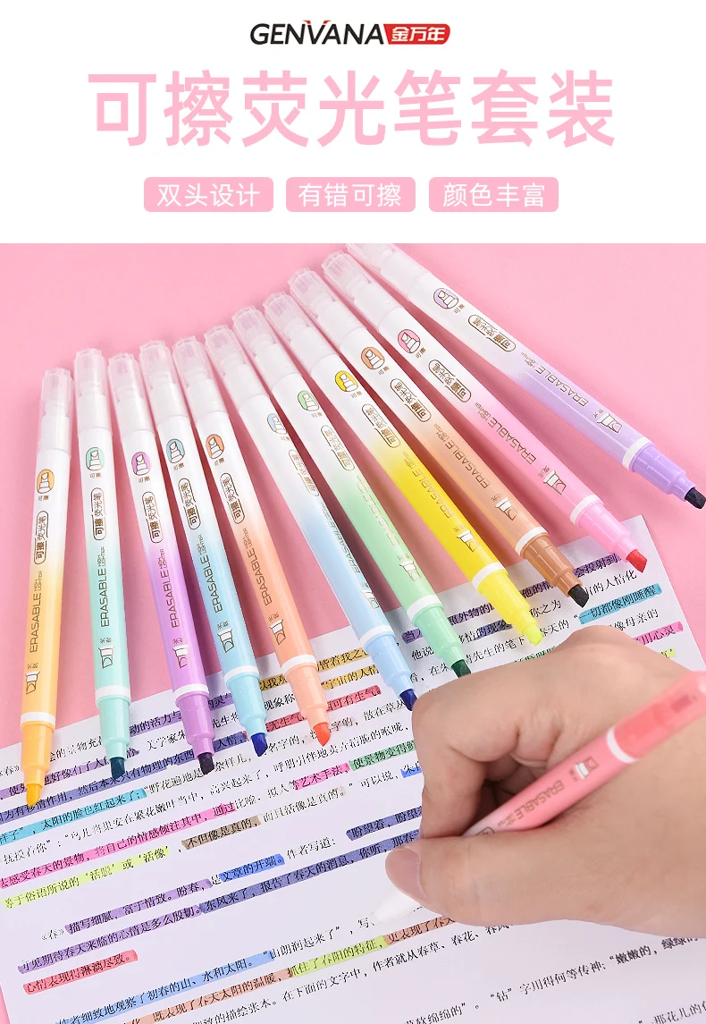 Cheap Price Promotion Double Sides Durable Tip G-0545 Mild Multi ...