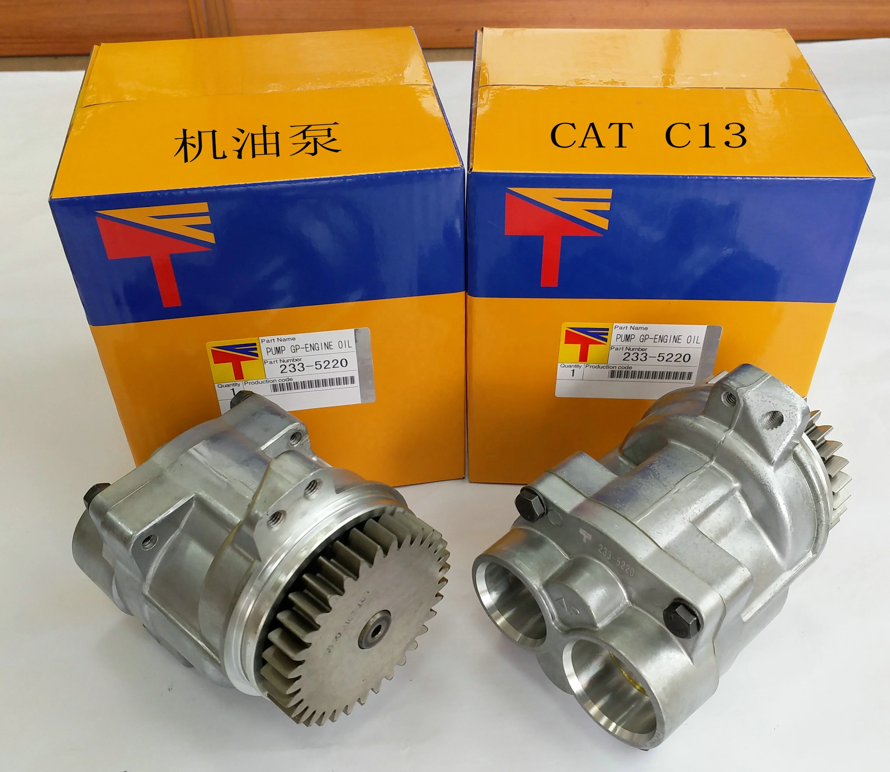 Machinery Engine Oil Pump 4n0733 For Wheelloader 980g Engine 3406 3408 ...