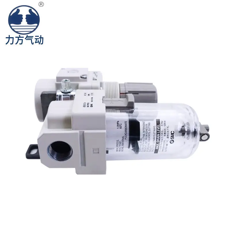 SMC Oil Mist Filter AC20B-01-B/AC30B-02D-B/AC60B-10D-B Filter Pressure ...