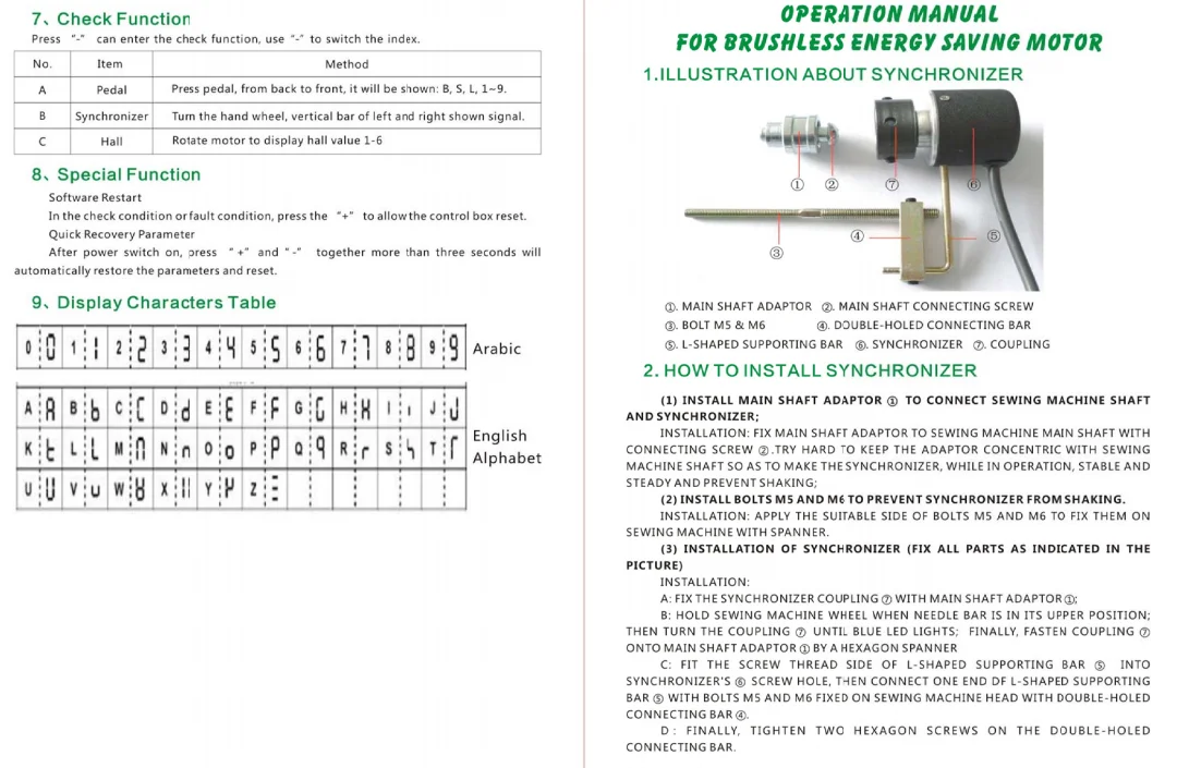 550W Industrial Electric Servo Motor for Sewing Machines