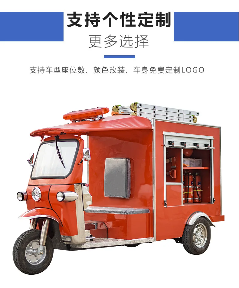 Fire Fighting Tankers 5000l Ladder Tank Pumper Max Red Diesel Tank Fire ...