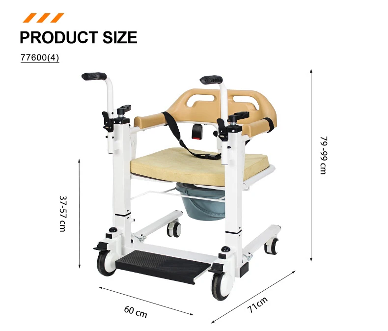 I Move Toilet Wheelchair - Elderly Patient Transport Aid
