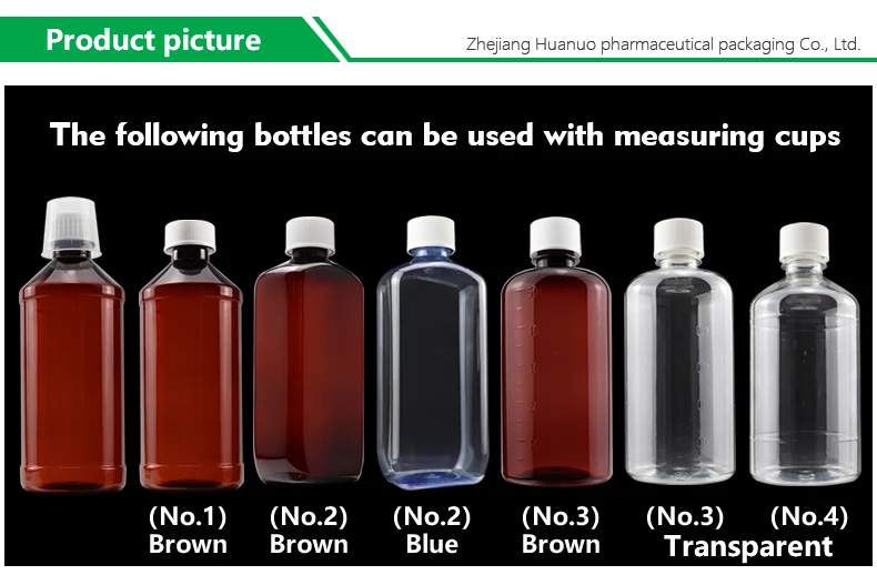 16 Oz Amber Pet Plastic Actavis Bottle Modern Round Bottles With 28/400 ...