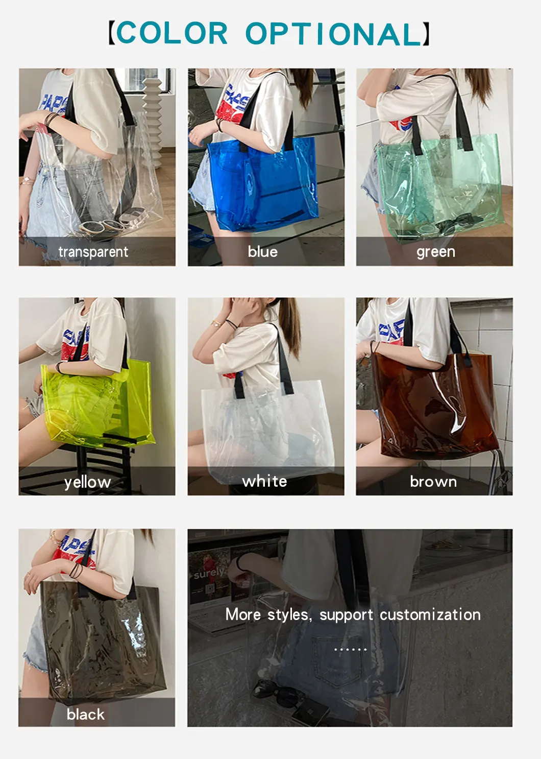 Custom Logo Transparent Clear PVC Plastic Tote Bag Plastic Shopping ...
