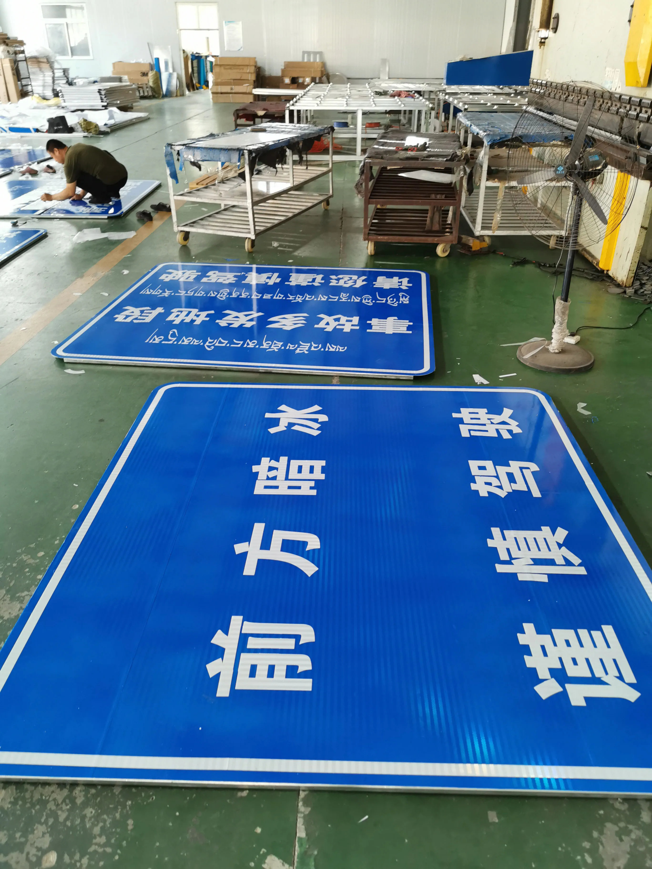Safety Posters/road Safety Signs And Posts - Buy Traffic And Parking ...