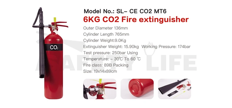 SAFETY LIFE ISO 9kg CO2 Fire Extinguisher - Reliable Firefighting