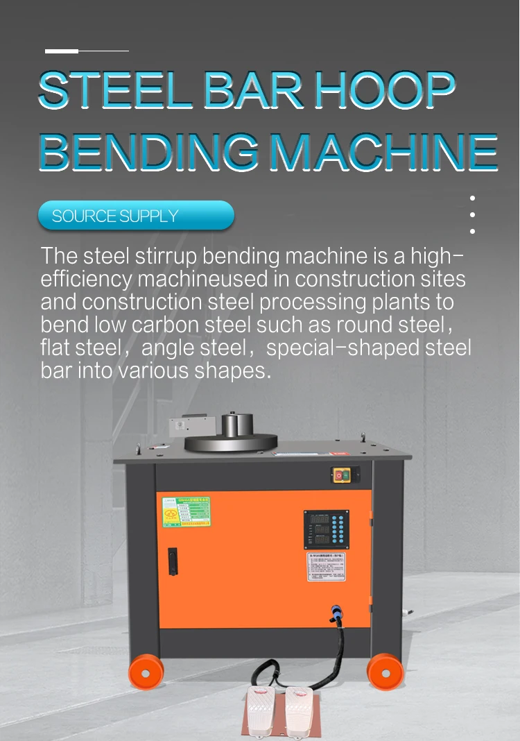 Full Automatic Hoop Bending Machine - GF28 CNC Rebar Bender