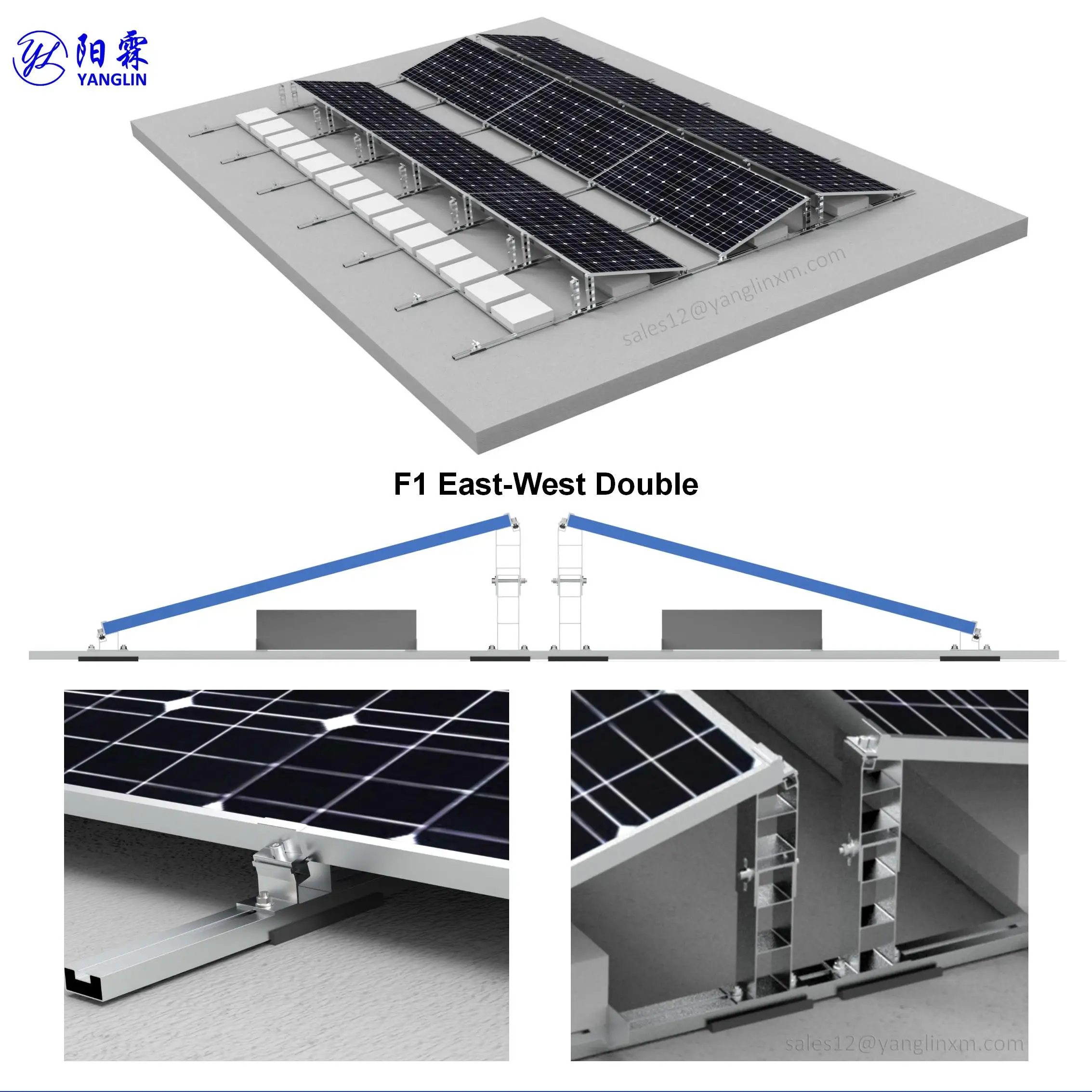 Ballast Racking System for Solar Panels - East West Mounting
