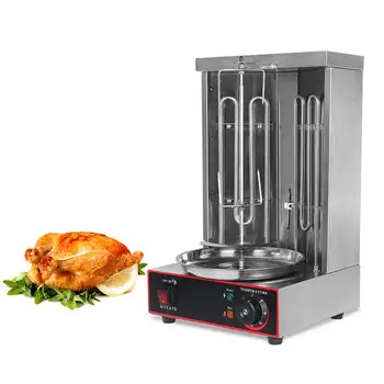 Commercial Chicken Machine Electric Bbq Automatic Doner Kebab Grill ...