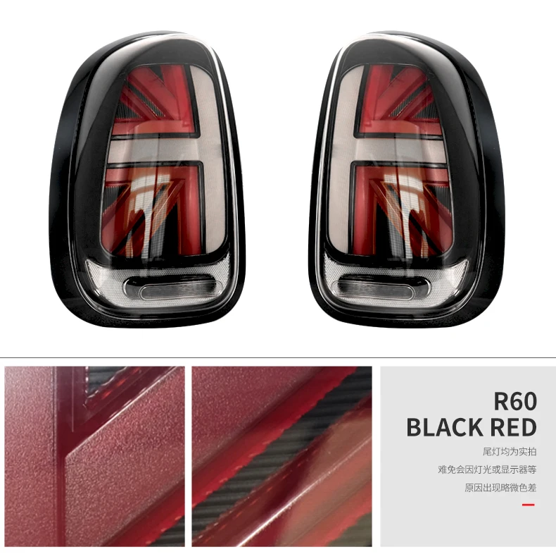 Modified Upgrade to Full Led Taillight Black Red Rear Light for BMW ...