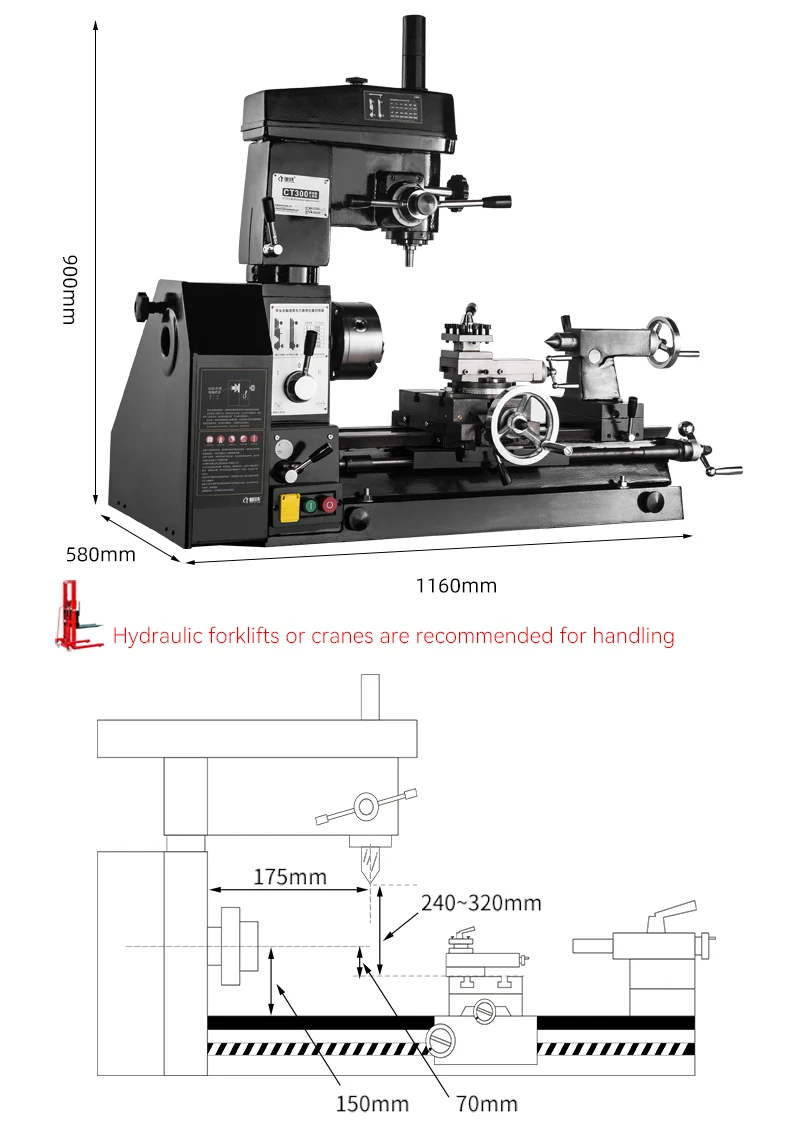 CT300 Lathe Mill Combo - Versatile Metalworking Machine