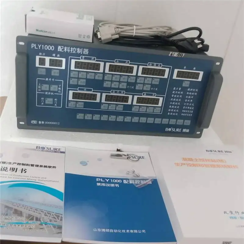 Intelligent Weighing Controller BOSURE PLY1000 for Cement Batching