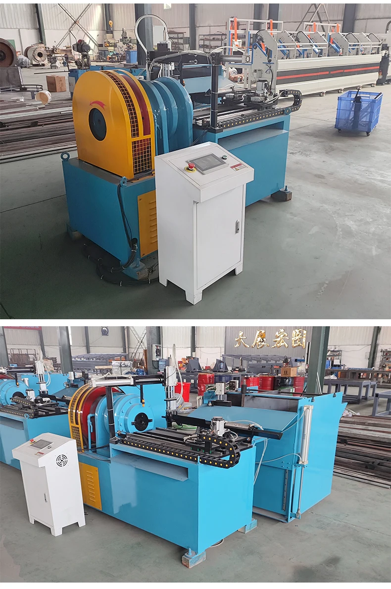 Tapered Pipe Shrinking Machine Rotary Hammer Pipe Shrinking Machine ...