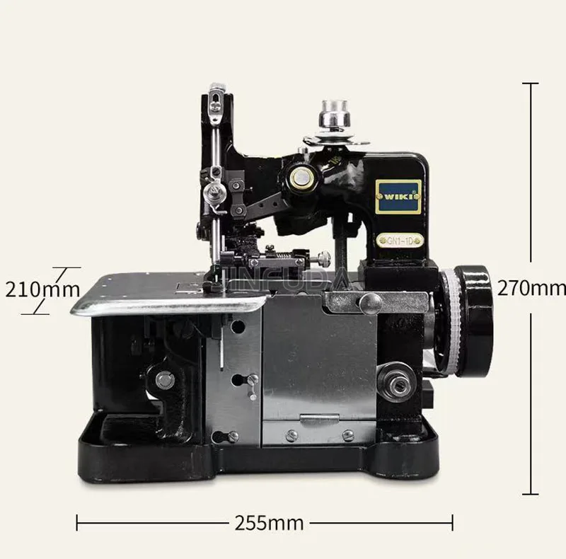 Mini Overlock Industrial Interlock Sewing Machine - High-Speed ...