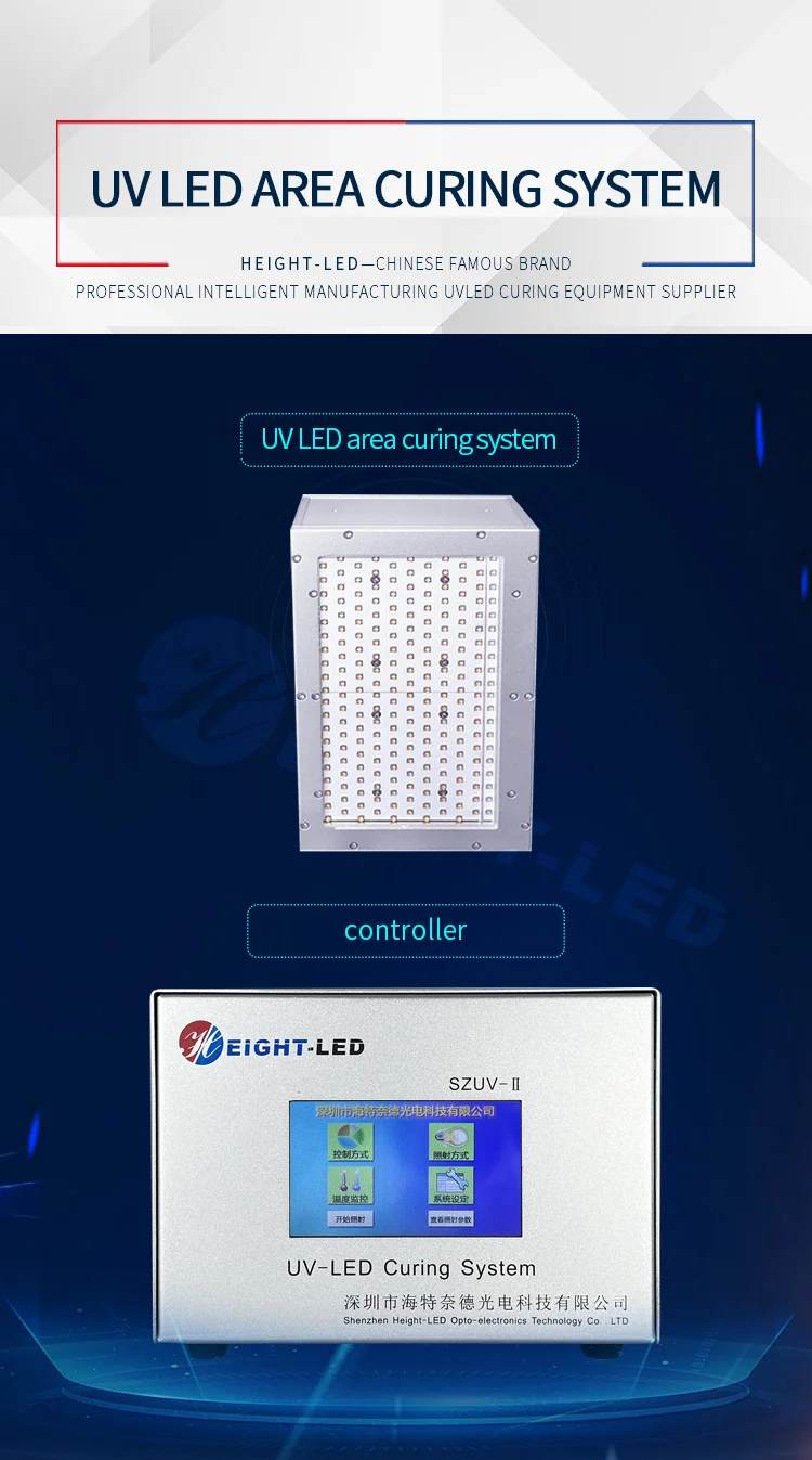 2022 New High Power Cob Uv Led 600w Uv Light 365nm Uv Lamp For Resin ...