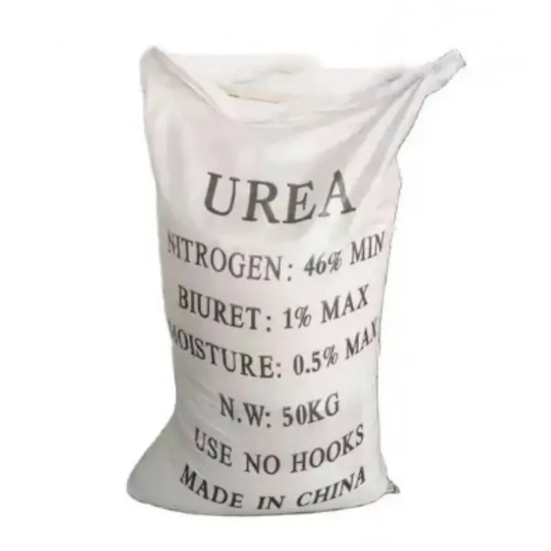 Urea 46% Urea Fertilizer Price Urea Supplies In China - Buy Urease urea ...