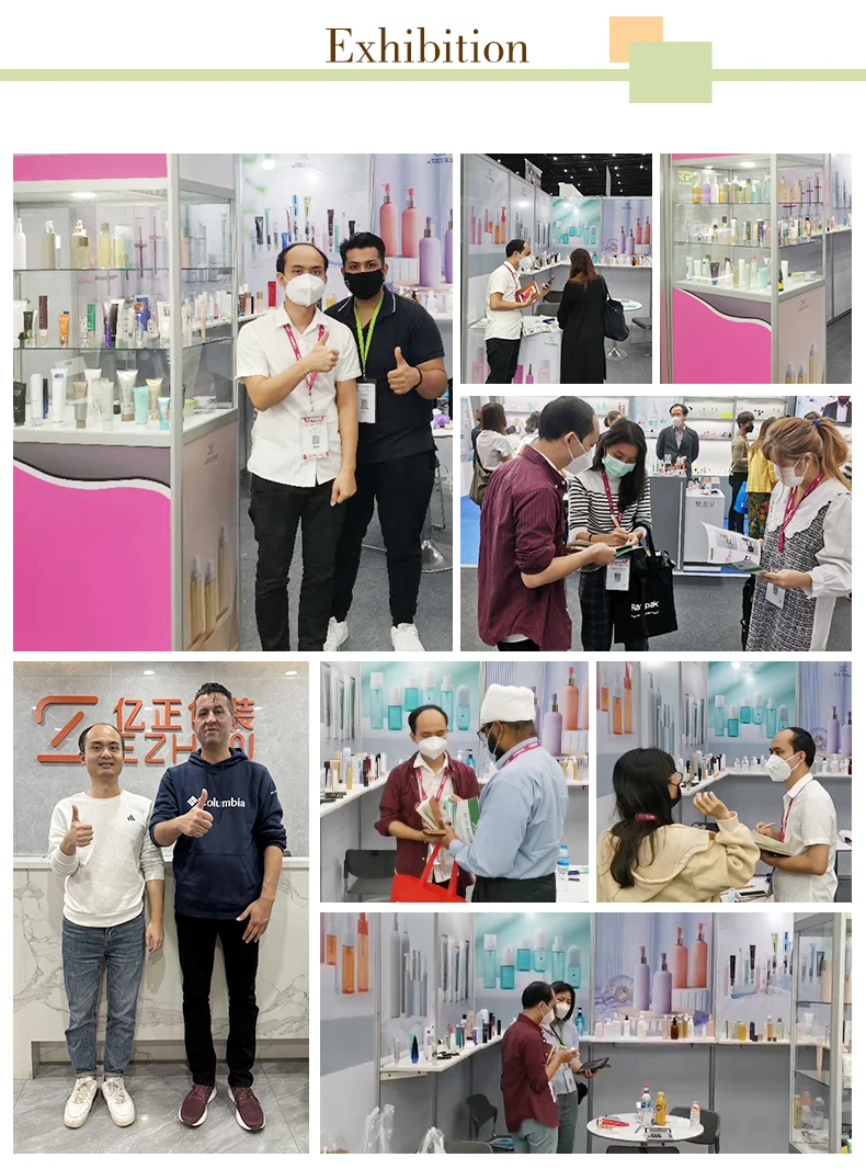 ABL Tube Material - Biodegradable Plastic Cosmetic Tubes