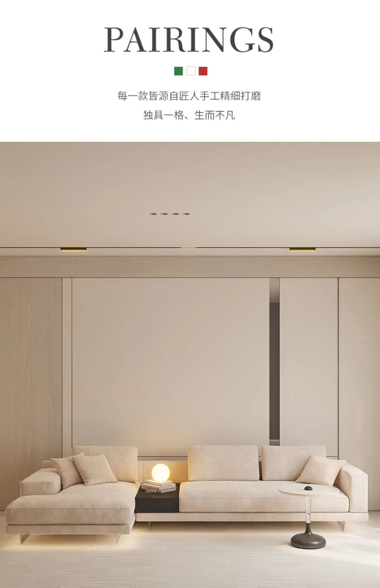 Modern Italian Corner Fabric Sectional Sofa Set Furniture Japanese ...