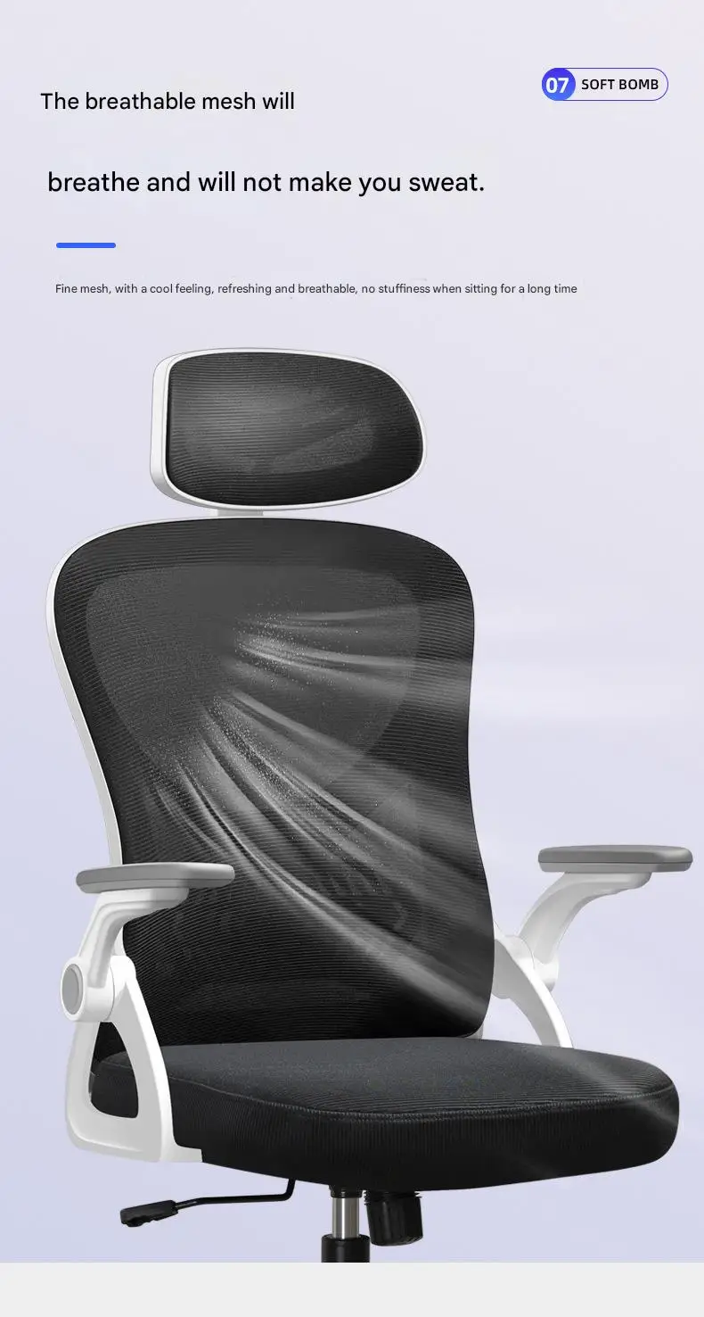2025 Foshan Modern Design Office Chair High Back Mesh with Lumbar ...