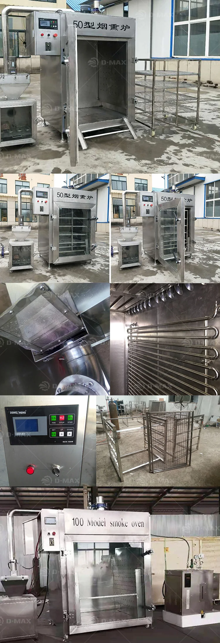 Best Quality Meat Smoker/smokehouse Oven For Making Smoked Pork/beef ...