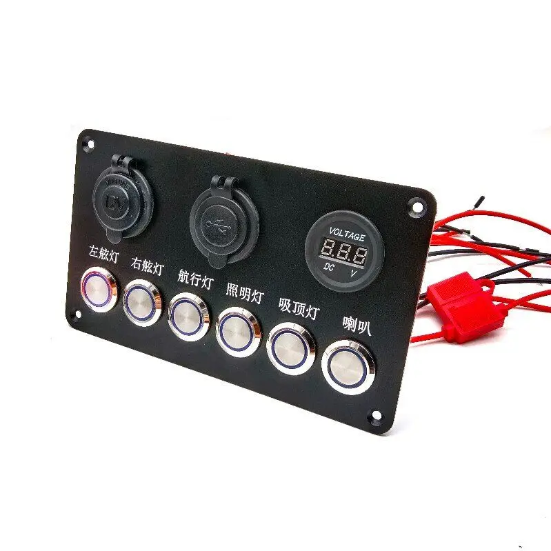 Automotive Marine Electrical Switch Panels Stainless Steel Push Button ...