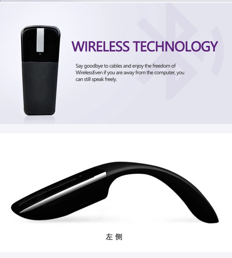 Arc Folding Touch Mouse - 2 Generation Foldable Bluetooth