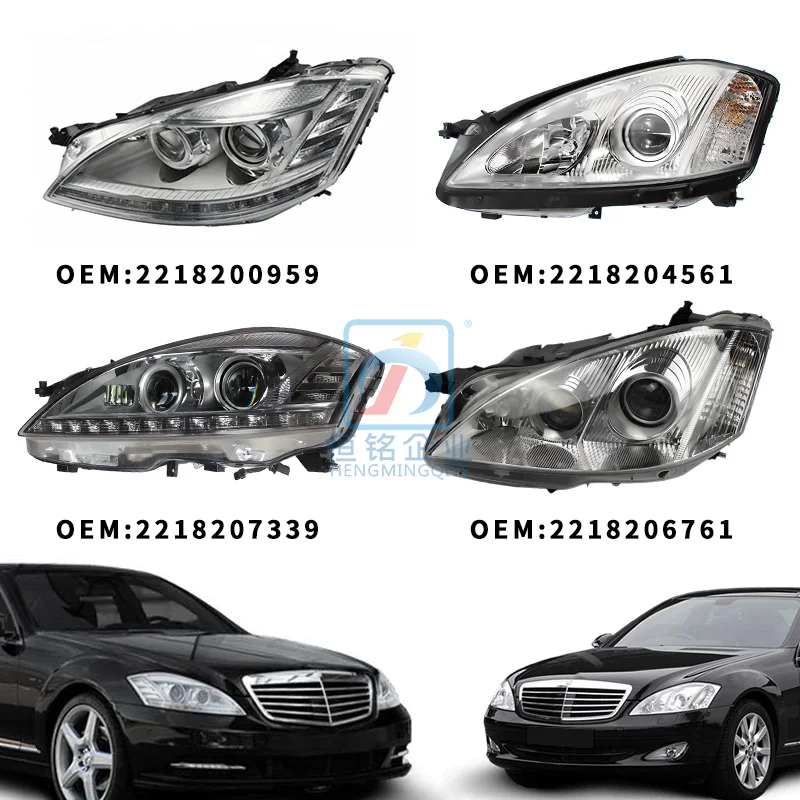 Mercedes S Class W221 Headlights - LED Facelift 2006-2009