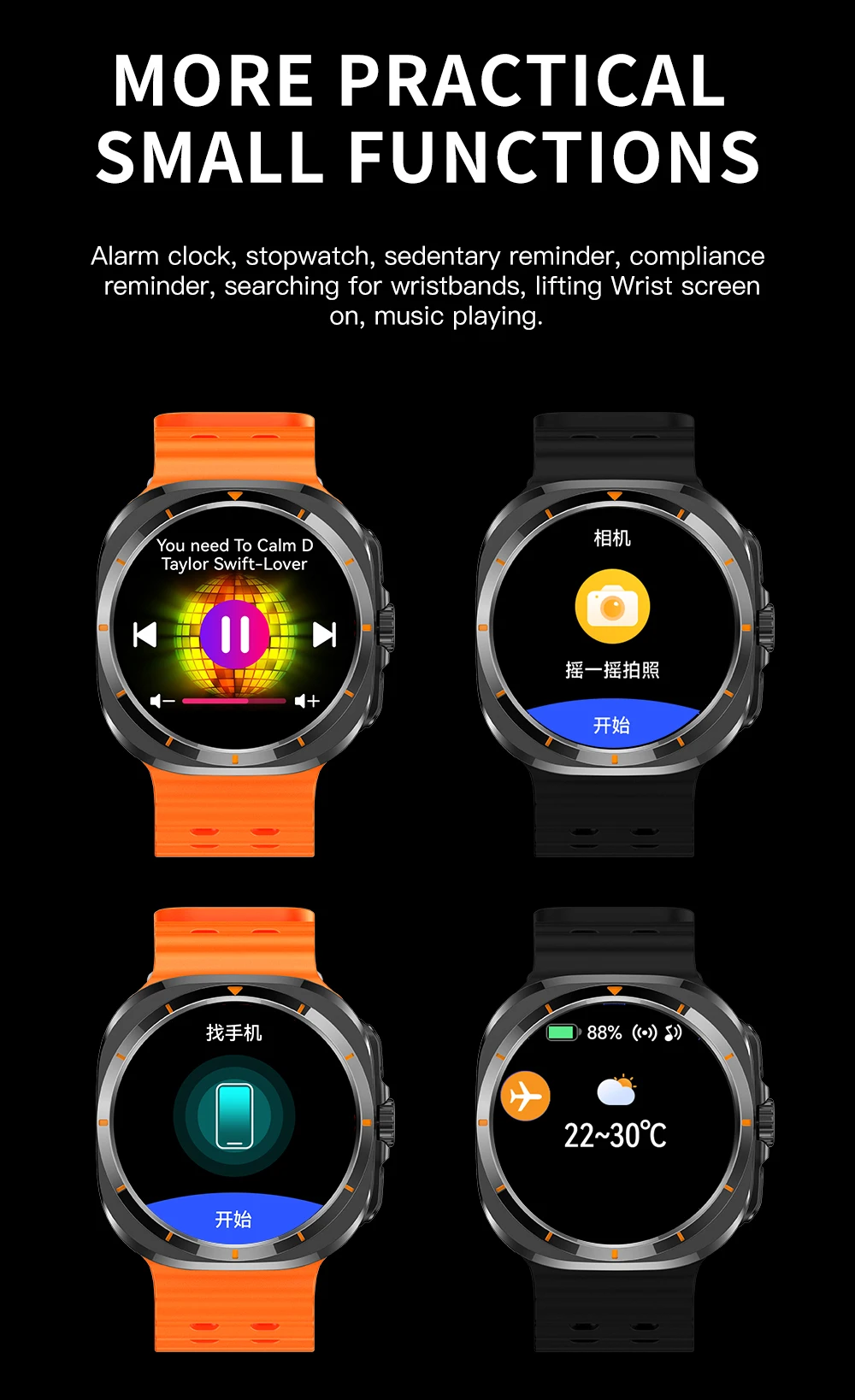 Hot Sale BW8 Smart Watch 1.51" with SIM Card, Wifi, 400mAh Battery ...